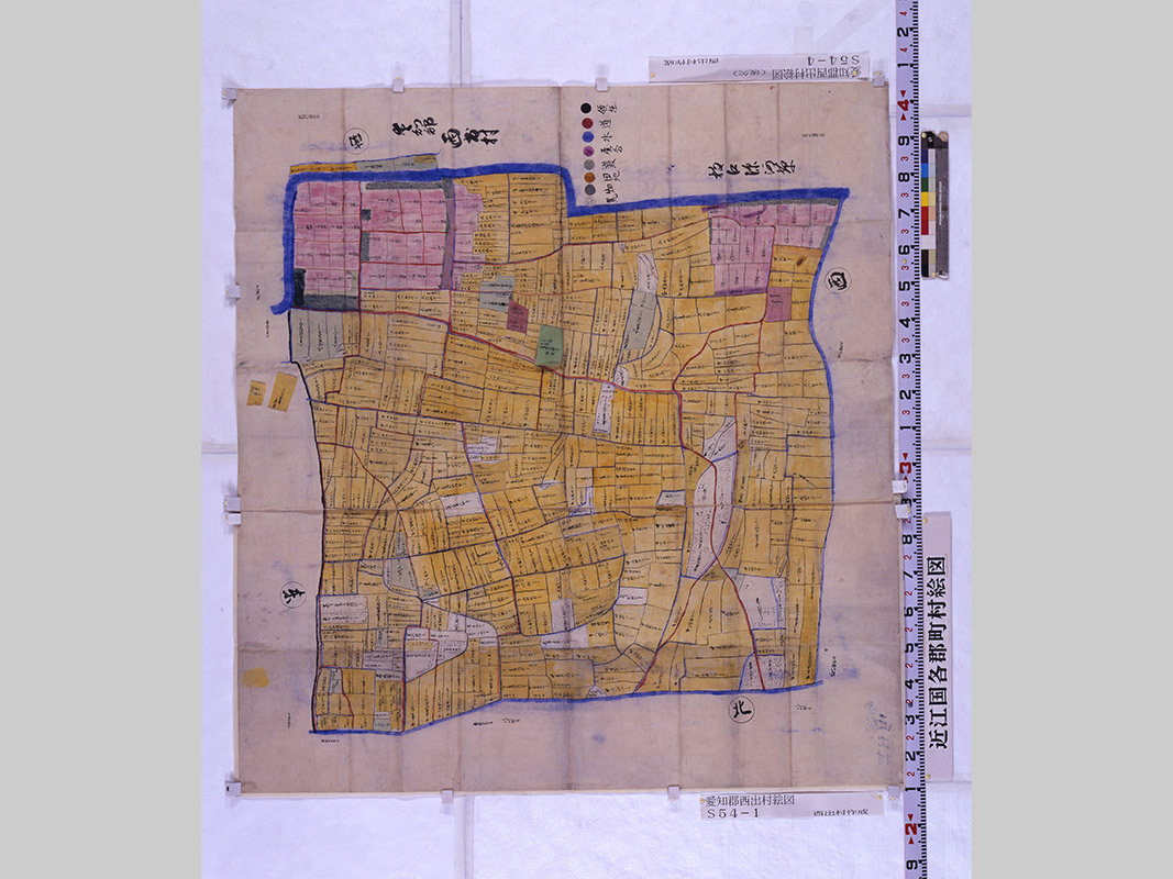 滋賀県立図書館 近江デジタル歴史街道- 所蔵資料